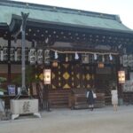 Authentic Japanese Flavors in Uratenma Downtown Area - The Sum Up