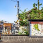 Authentic Korea 4 Day Tour Eastern Side of Korea - Authentic Experiences and What Travelers Say