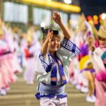 Awa Dance Festival Ticket with Car Transfer from Takamatsu - Transportation and Group Size