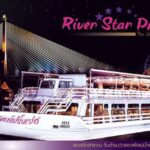 Bangkok: Scenic Dinner with River Star Princess Cruise - What Reviewers Say