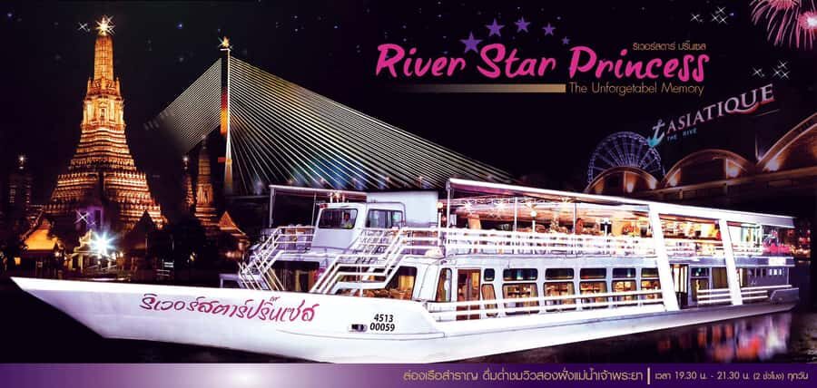 Bangkok: Scenic Dinner with River Star Princess Cruise - What Reviewers Say