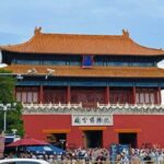 Beijing: All-Inclusive Great Wall & City Highlights Tour - Why This Tour Works Well