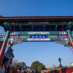 Beijing Car rental & Dirver & Guide service - What to Expect from This Service