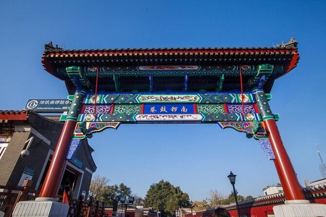 Beijing Car rental & Dirver & Guide service - What to Expect from This Service