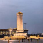 Beijing: Chairman Mao Memorial Hall Entry Ticket - Practical Tips for Visiting Mao’s Memorial Hall