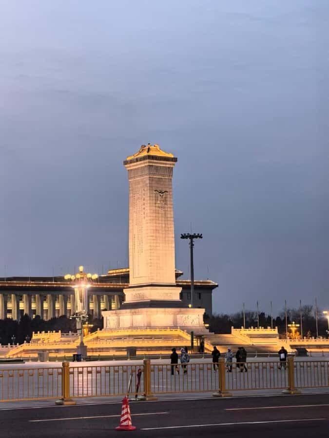 Beijing: Chairman Mao Memorial Hall Entry Ticket - Practical Tips for Visiting Mao’s Memorial Hall