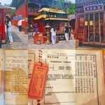 Beijing: Feng Shui Secrets Tour - Final Thoughts: Is This Tour Right for You?