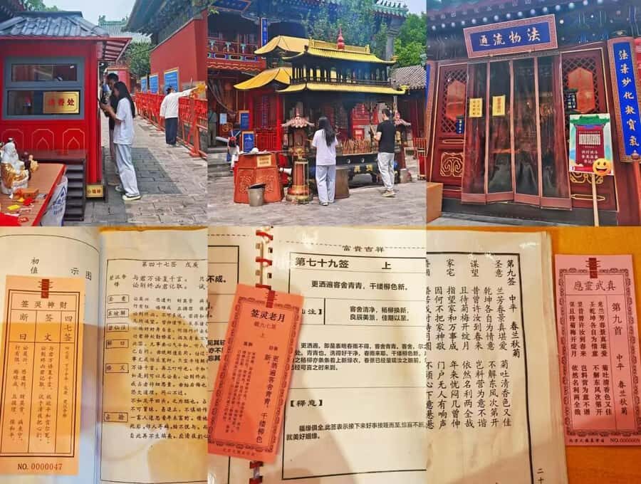 Beijing: Feng Shui Secrets Tour - Final Thoughts: Is This Tour Right for You?