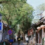 Beijing: Forbidden City Bike Tour with Jingshan Park Entry - What to Expect and Practical Tips