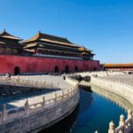 Beijing: Forbidden City Entry Ticket - What’s Included and What’s Not