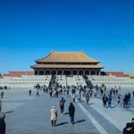 Beijing: Forbidden City Ticket - The Real Value of These Tickets