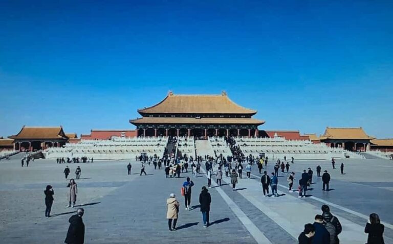 Beijing: Forbidden City Ticket - The Real Value of These Tickets