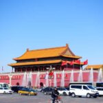 Beijing: Forbidden City&Badaling Great Wall Private Tour - The Forbidden City: A Palace of Stories