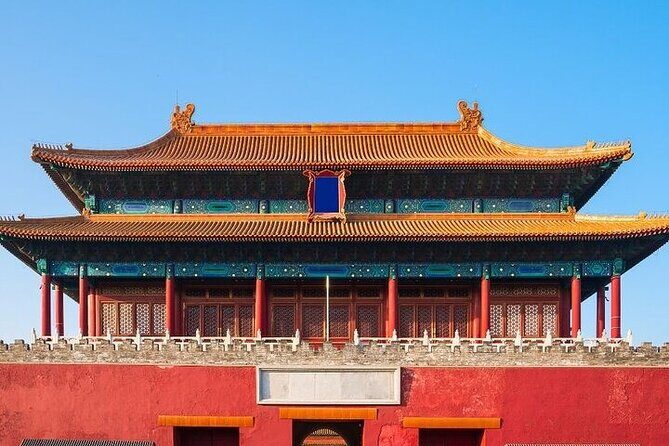 Beijing Highlights Private Walking Tour With A Guide (Private) - What to Expect from the Experience