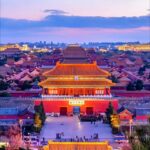 Beijing Jingshan Park Ticket: Full Forbidden City View - Who Should Consider This Experience?