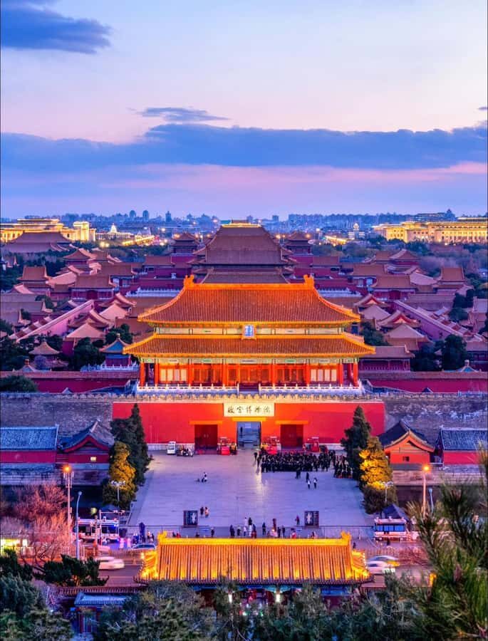 Beijing Jingshan Park Ticket: Full Forbidden City View - Who Should Consider This Experience?