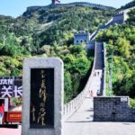 Beijing: Juyongguan Great Wall Hiking Ticket (Loop Route) - What to Pack and How to Prepare