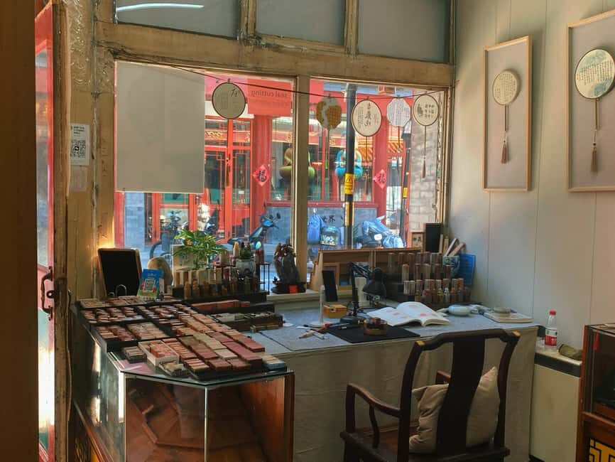 Beijing liulichang : Learn Calligraphy orCarving from Master - Who Will Love This Experience?