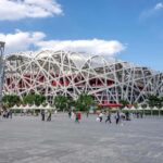 Beijing: Mutianyu Great Wall, Summer Palace&Olympic Park - The Olympic Park: A Modern Beijing Snapshot
