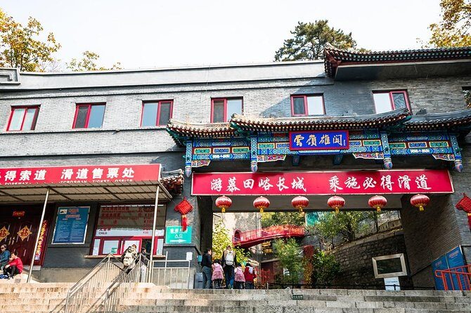 Beijing One Day Tour of Forbidden City and Mutianyu Great Wall - Who Is This Tour Best For?