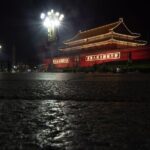 Beijing Private Illuminated City Night Tour - Practical Details and Value