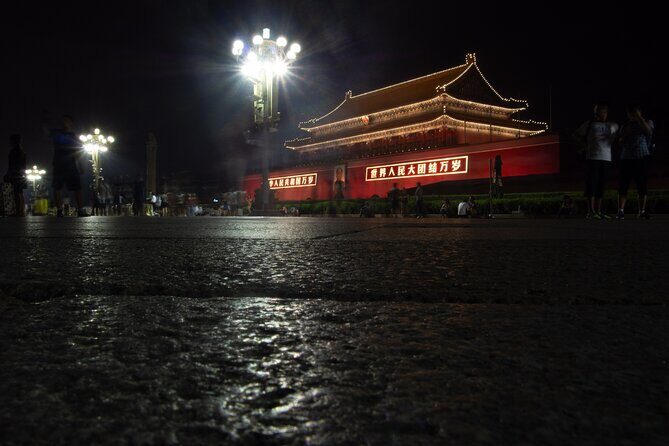 Beijing Private Illuminated City Night Tour - Practical Details and Value