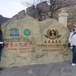 Beijing Private Sightseeing Mutianyu Great Wall Half-day Tours - The Itinerary in Detail