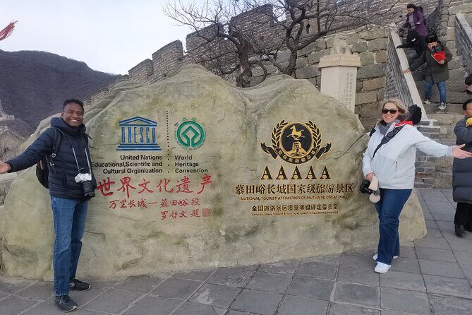 Beijing Private Sightseeing Mutianyu Great Wall Half-day Tours - The Itinerary in Detail