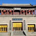 Beijing Rhyme: Simatai Sunset & Gubei Evening Cruise - The Real Value of This Tour