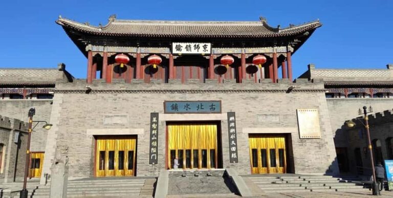 Beijing Rhyme: Simatai Sunset & Gubei Evening Cruise - The Real Value of This Tour