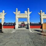 Beijing: Temple of Heaven Entry Ticket - A Walk Through History and Architecture