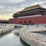 Beijing: The Forbidden City Entry Ticket - The Experience of Visiting the Forbidden City