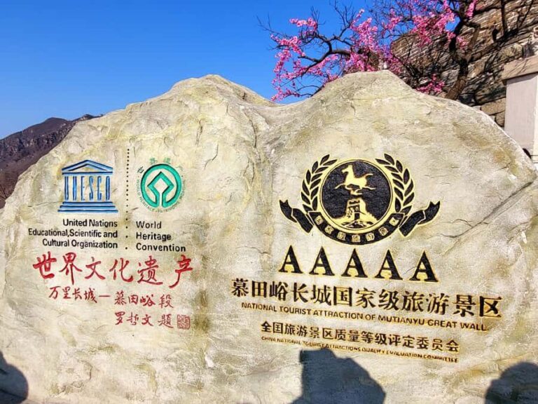 Beijing to Mutianyu Great Wall | Bilingual Tour - What’s the Real Value?