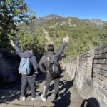 Beijing:Great Wall&Forbidden City & other scenic spot option - What to Expect: An In-Depth Look at the Day
