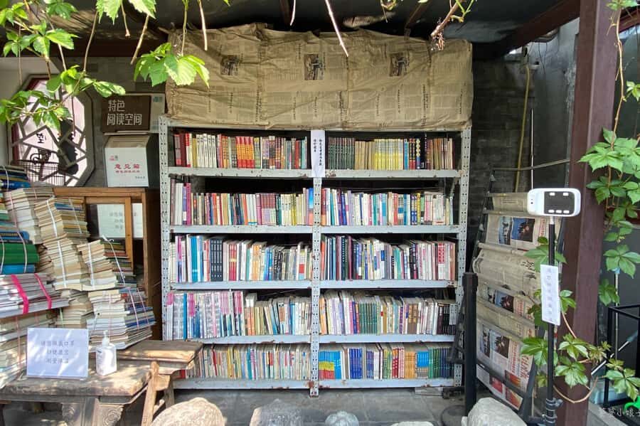 BeijingHutong Museum Cluster TourCulture, Temples & Life - What to Expect from the Experience