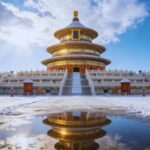 BeijingUnlock Multiple Ways to Enjoy Temple of Heaven Park - Guided Tours: Knowledgeable Guides Enhance Your Visit