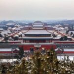 Beijng: Jingshan Park Entry Ticket - What to Expect During Your Visit