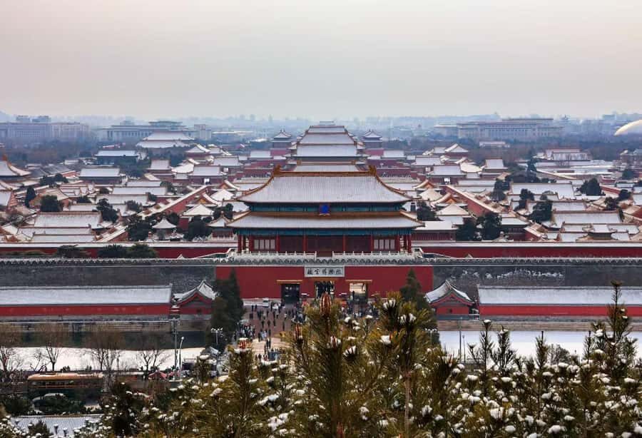 Beijng: Jingshan Park Entry Ticket - What to Expect During Your Visit