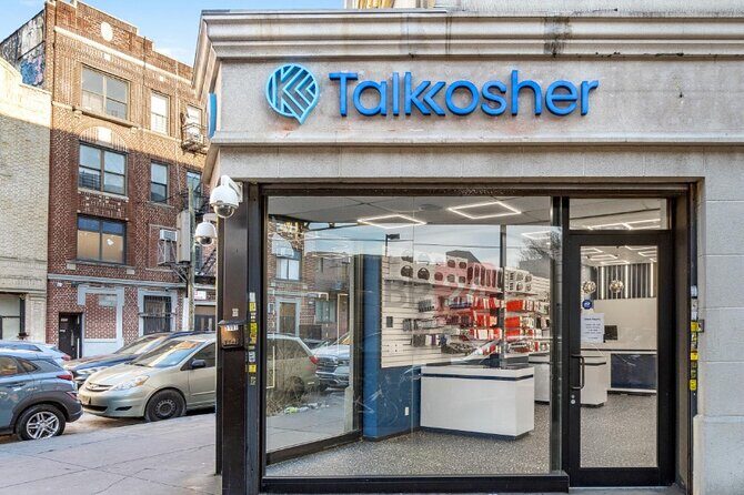 Boro Park Jewish Hasidic Private Walking Tour - Who Would Enjoy This Tour?