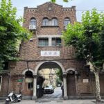 Calligraphy in Shanghai Historical Lane - A Deep Dive into the Experience