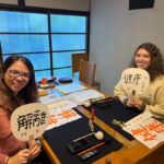 Calligraphy Lesson, Tea Ceremony, & Kobe Beef Lunch in Kobe - Why This Tour Works
