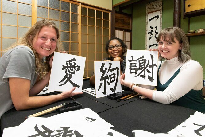 Calligraphy Workshop (Sushi Lunch & Hotel Transfer included) - Final Thoughts