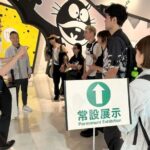 Character Design Bootcamp Learn From A Pro in Niigata - What Makes This Experience Unique?