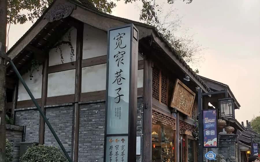 Chengdu: Tianfu Airport (TFU) Layover Half-Day Private Tour - What Does the Tour Entail?