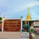 Chiang Mai: Bamboo Rafting and Wat Phra That Doi Kham - The Itinerary: What Makes Each Part Special