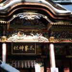 Chichibu Day Trip from Tokyo: Forest Retreat & Scenic Views - Exploring Chichibu’s Cultural Gems
