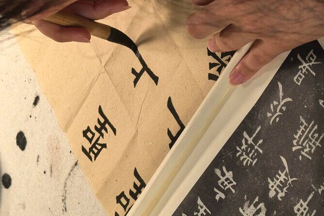 Chinese Calligraphy Cultural Experience in Shanghai - Who Would Love This Tour?