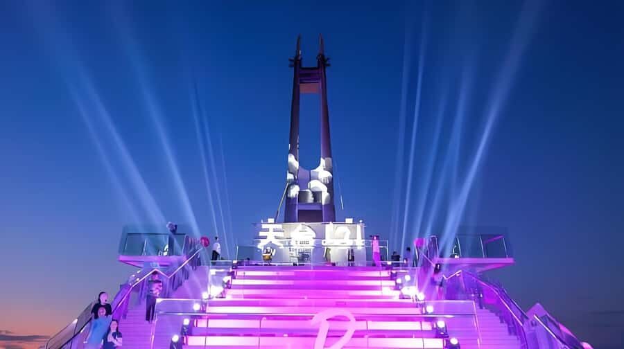 Chongqing: 131 Sky Observation Deck Ticket - Final Thoughts