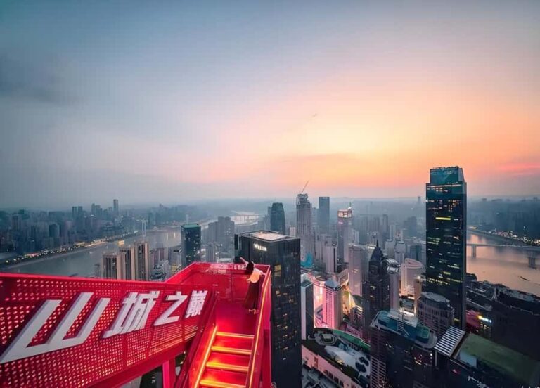 Chongqing: Cloud Eye Observation Deck Entry Ticket - The Thrill of the Glass Platform