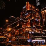 Chongqing Night Tour: Hongyadong, Bridge Views & Riverwalk - What You Can Expect During the Tour